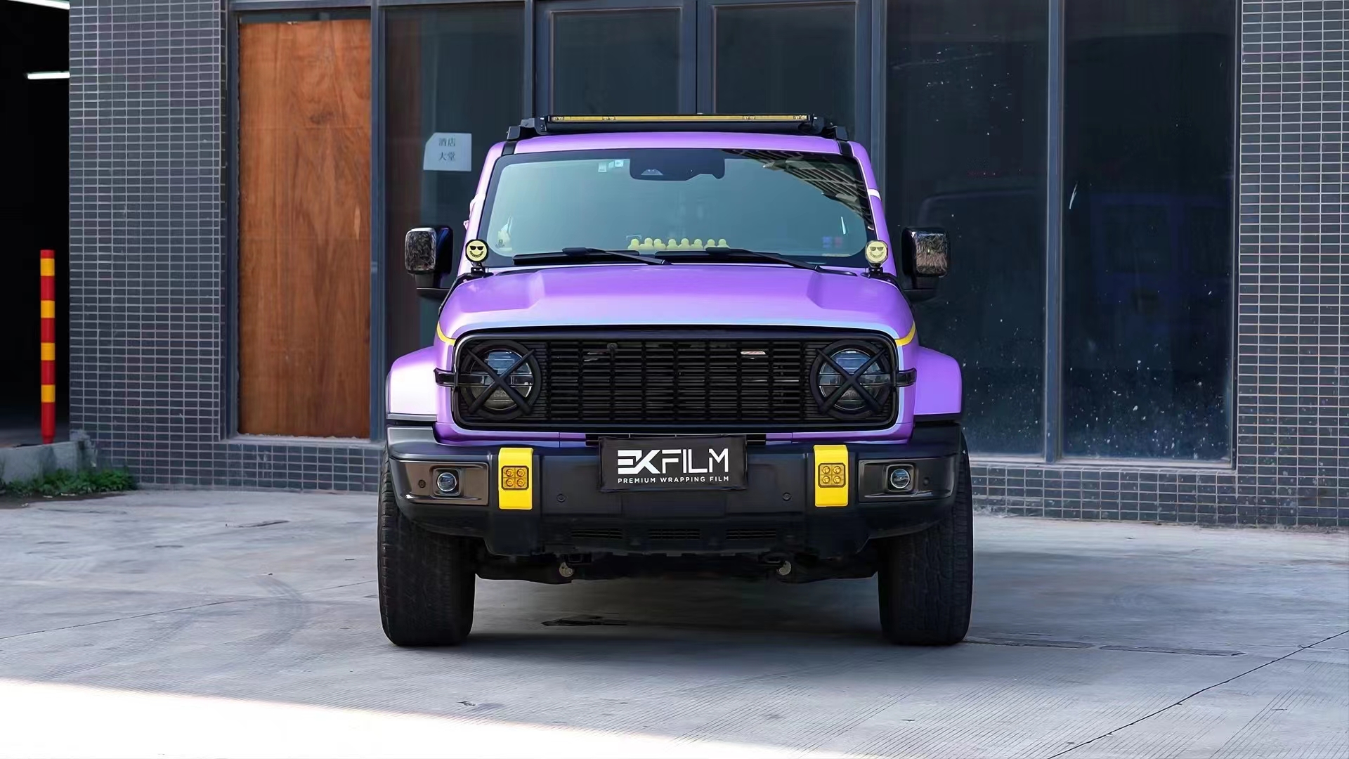 坦克300-EKFILM改色膜蓝花楹，高雅又梦幻 - 哔哩哔哩