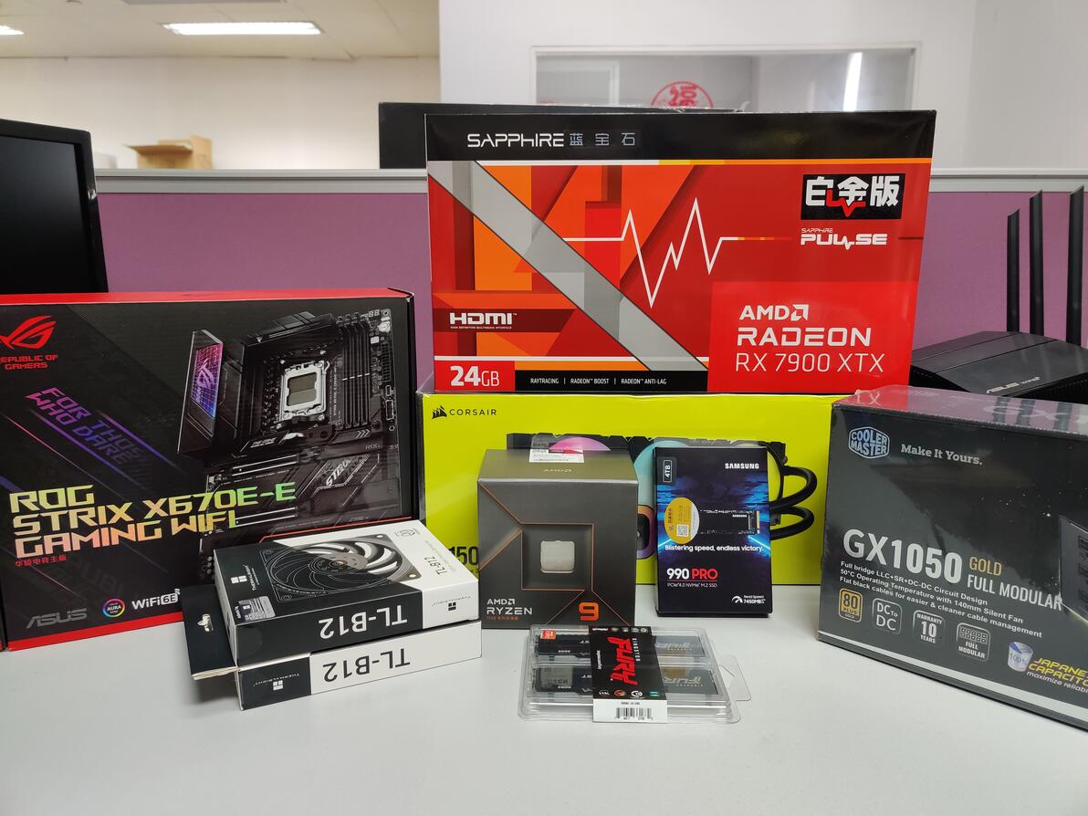 3A主力机（7950X+7900xtx）配置清单及性能测试 - 哔哩哔哩