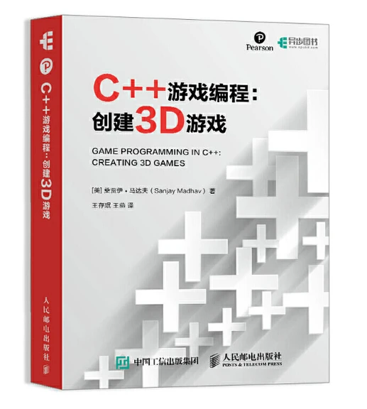 AtCoder 注册、如何参加Atcoder的比赛 - 哔哩哔哩