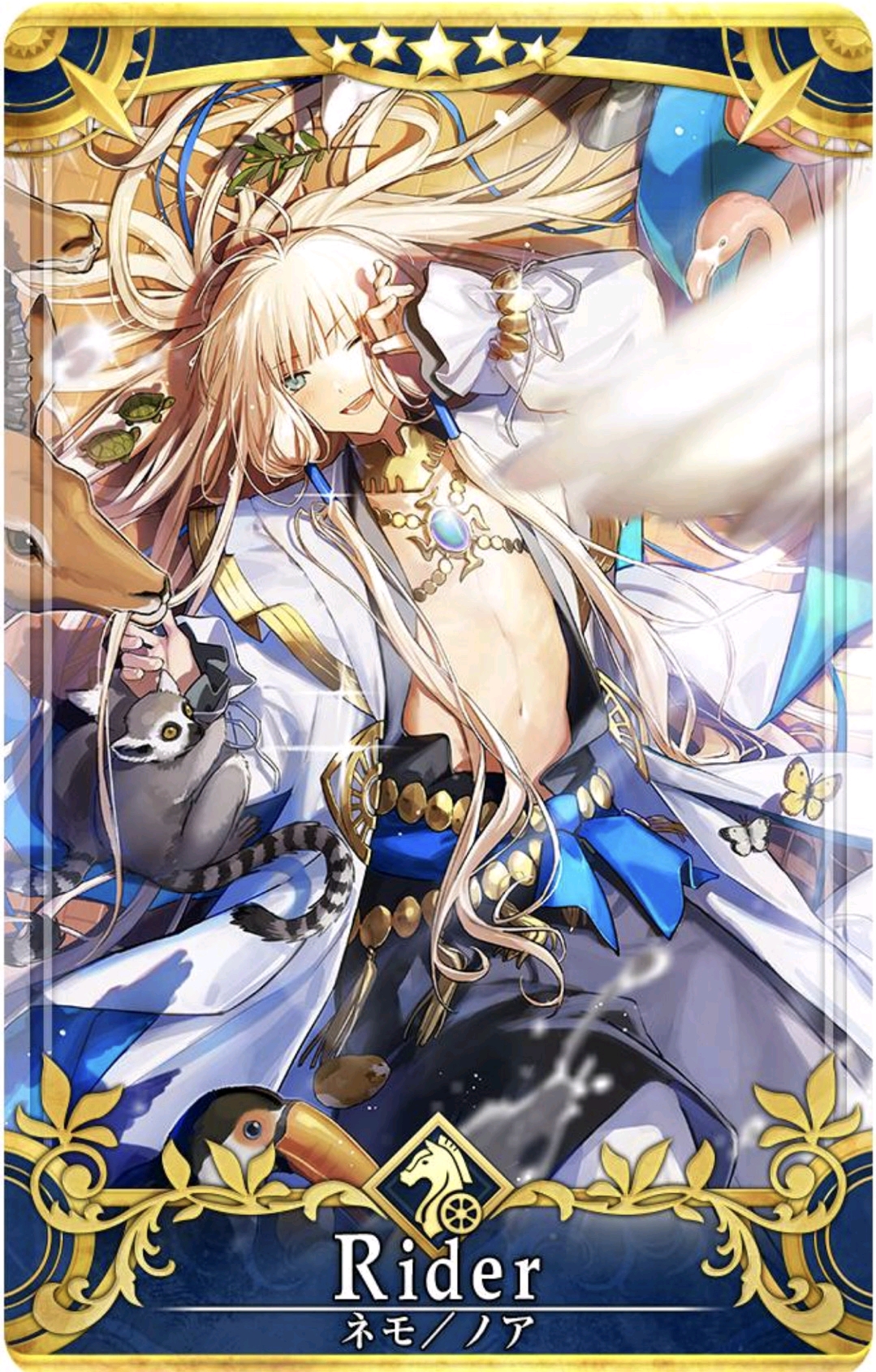 FGO街机实装冠位骑诺亚，来细数街机的罪恶吧 - 哔哩哔哩