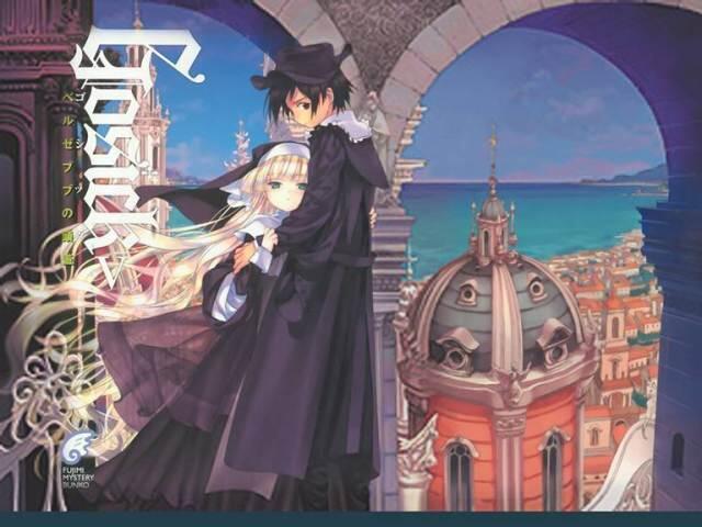 盘点一下《GOSICK》当中那些细思极恐的细节 - 哔哩哔哩