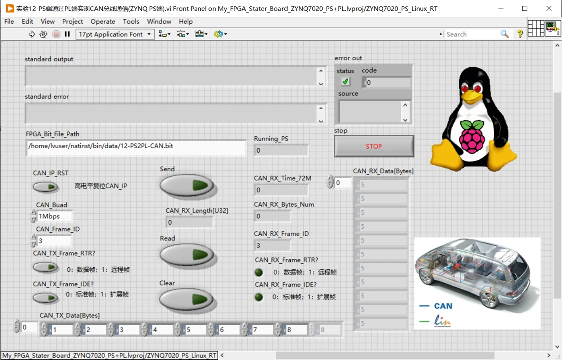 第6章>>实验12：PS(ARM)端结合PL端FPGA实现CAN总线通信《LabVIEW FPGA ZYNQ宝典》 - 哔哩哔哩