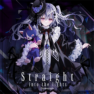 【maimai DX】7sRef区域3角色、关系图、歌曲相关文本翻译 - 哔哩哔哩