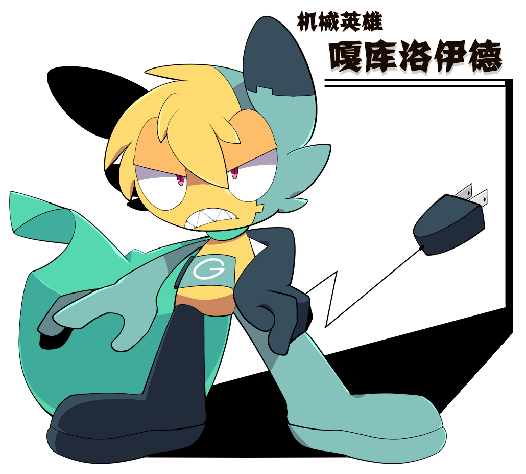 【魔法宝贝!】BAYACHAO pixiv作品搬运02 - 哔哩哔哩