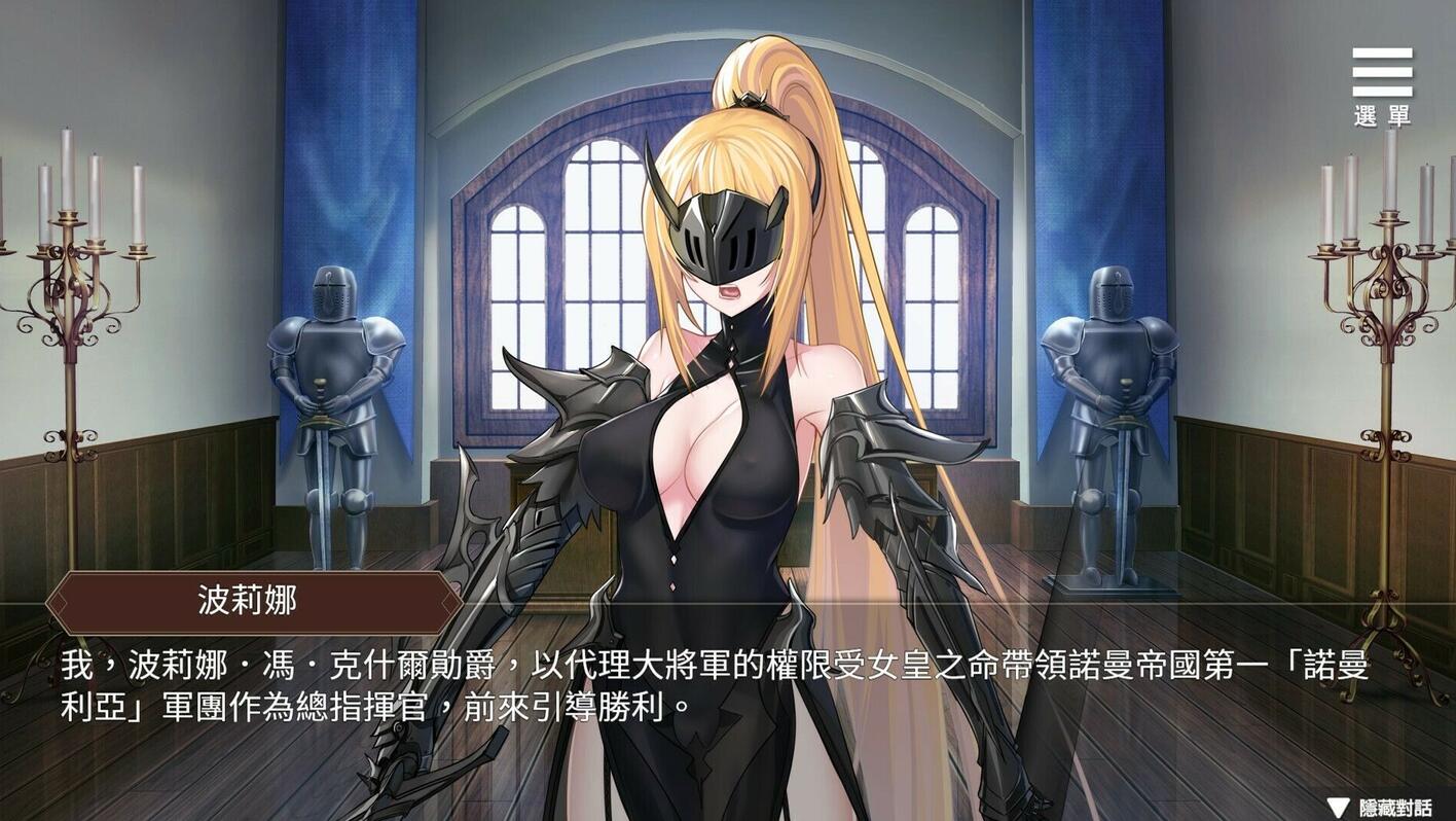 【游戏品鉴】边境征服者 Border Conqueror - 哔哩哔哩