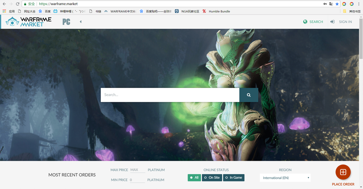 还在为不懂价而发愁？warframe交易平台WM使用指南 - 哔哩哔哩
