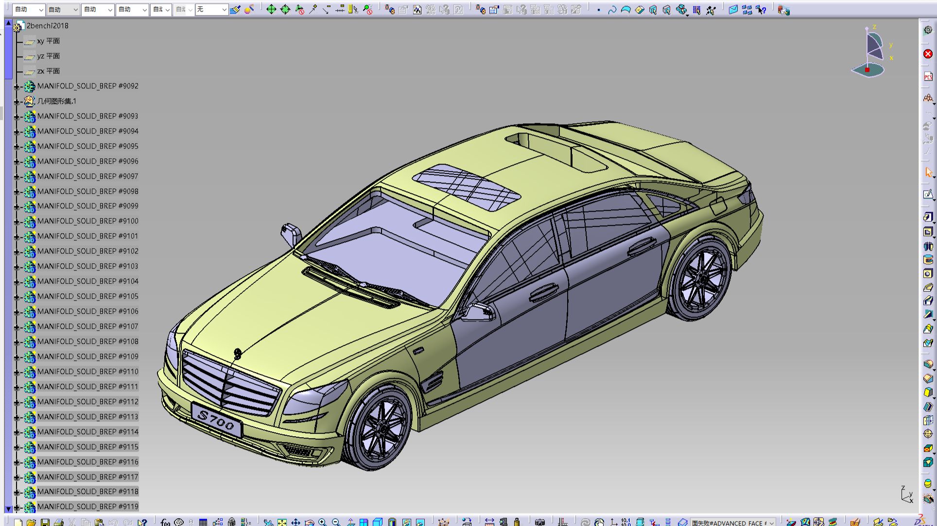 A2MAC1汽车零件云说明 |stl格式汽车点云数据模型 - 哔哩哔哩