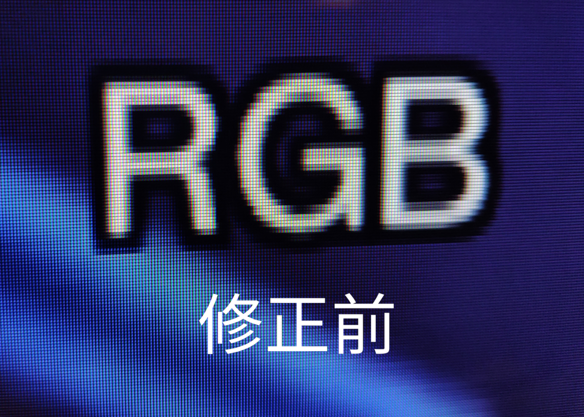 GBSC/GBS Control ODV 使用效果/评测/展示/小白手册 - 哔哩哔哩