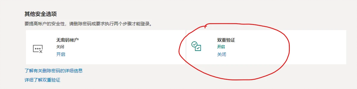 Obico本地部署，实现3D打印AI炒面检测 - 哔哩哔哩