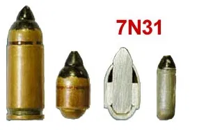 毛子也有自己的9x19mm弹？——详解俄罗斯的9x19mm“穿甲弹” - 哔哩哔哩