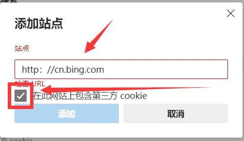 New Bing拯救方案：出现重定向次数过多问题的一种目前可行的解决方案（原使用Modhead - 哔哩哔哩