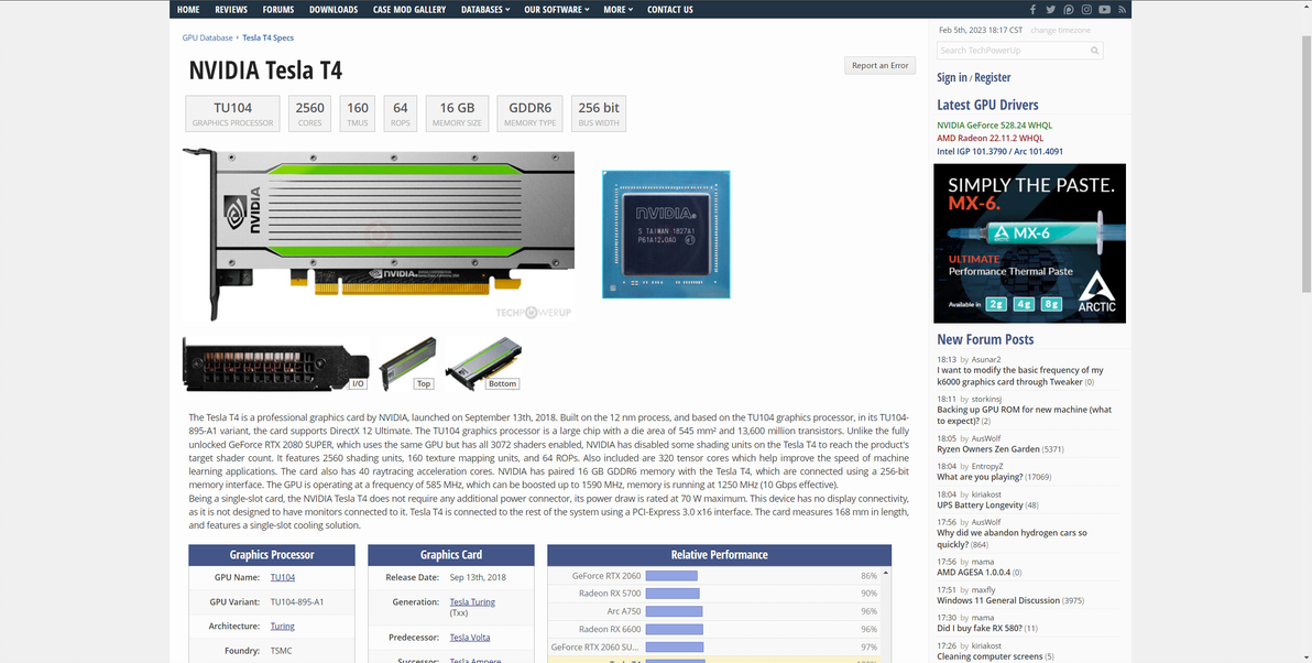 不专业的Tesla T4简测 - 哔哩哔哩