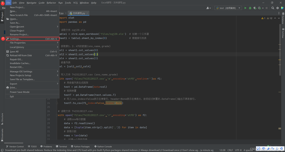 【pycharm2021.3专业版安装激活教程，逐步讲解，巨详细】 - 哔哩哔哩