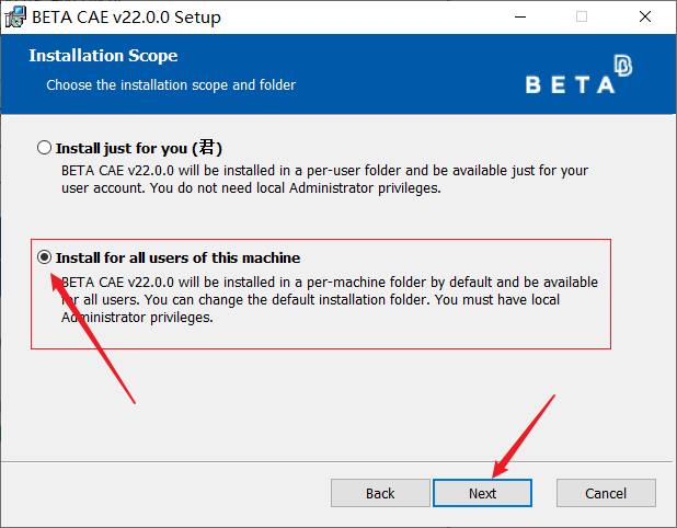 ANSA V22.0 安装教程 - 哔哩哔哩