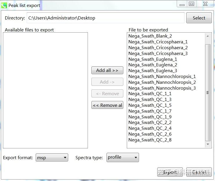 【菜鸟博士学习】用MS-DIAL分析代谢组数据 - 哔哩哔哩