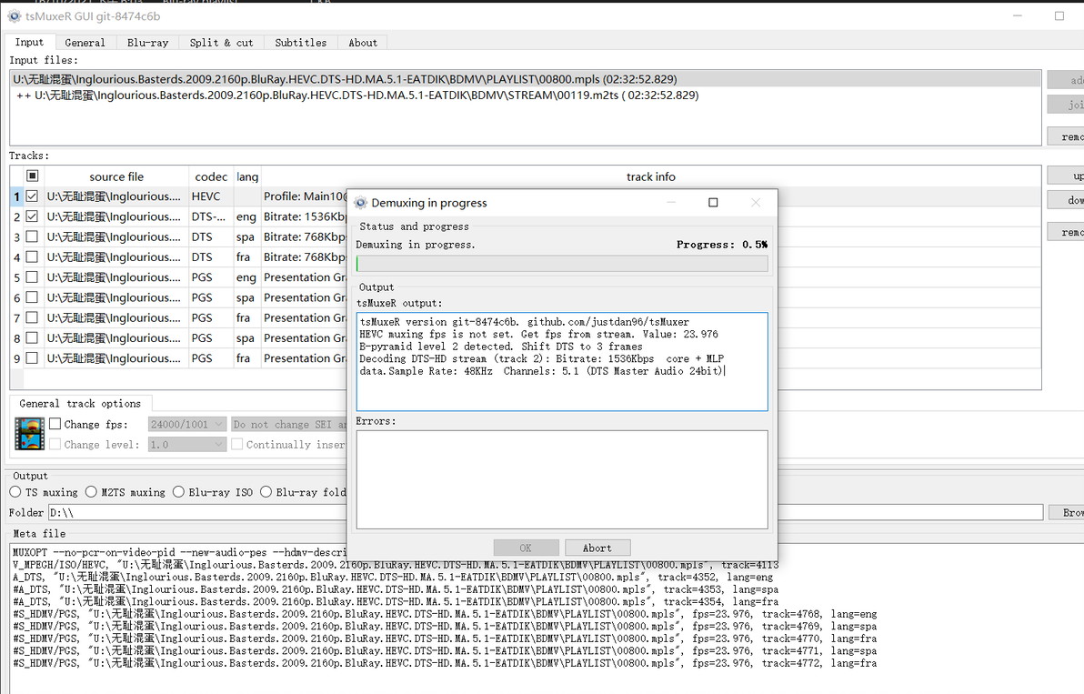 【教程】HDR10plus转Dolby vision杜比视界 - 哔哩哔哩