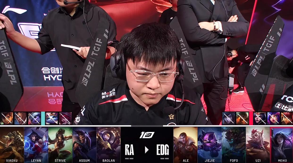 LPL夏季赛：Uzi赛季第三次MVP EDG让1追2力克RA，但真的老了 - 哔哩哔哩