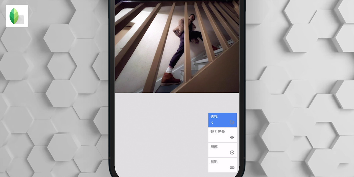 苹果ProRAW必备的5个调色APP - 哔哩哔哩