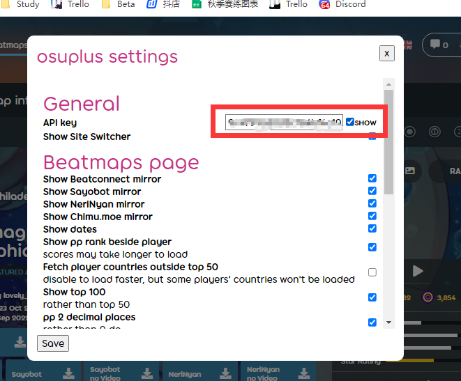 OSU：如何使用osu!plus插件进行查看排行榜、镜像下载等操作>w