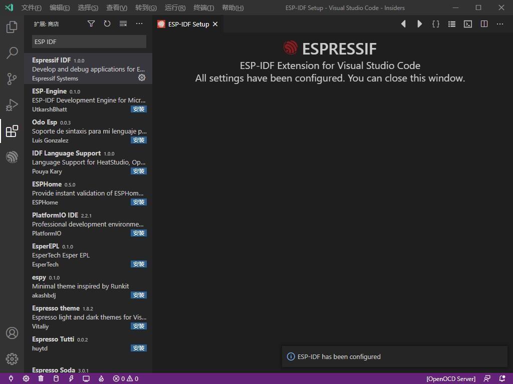 离线配置VSCode配置ESP-IDF（非常简单） - 哔哩哔哩