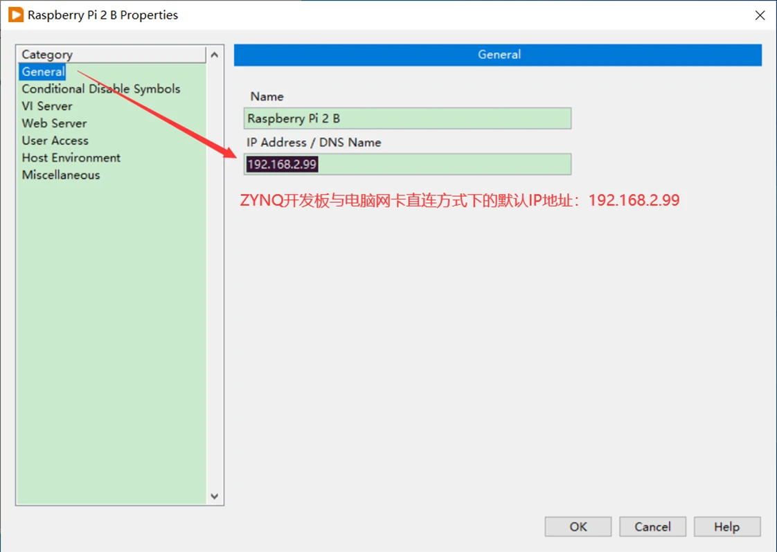 第5章-5.4：ZYNQ芯片内部的PS(ARM) Linux RT程序开发实战《LabVIEW ZYNQ FPGA宝典》 - 哔哩哔哩