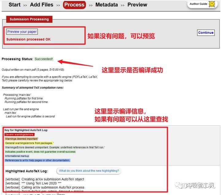 如何在arXiv上发表一篇文章 - 哔哩哔哩