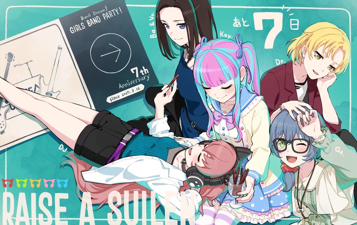 【BanG Dream!】手游周年贺图+登录主视觉图 - 哔哩哔哩