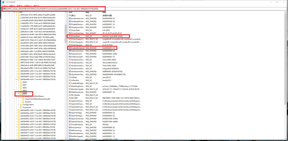 Tesla M40 24G 相关调试及应用 - 哔哩哔哩