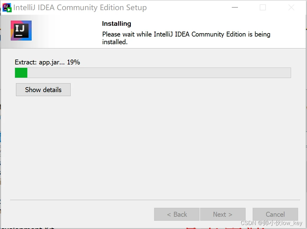 IntelliJ IDEA安装教程，三分钟手把手教会，非常简单！ - 哔哩哔哩