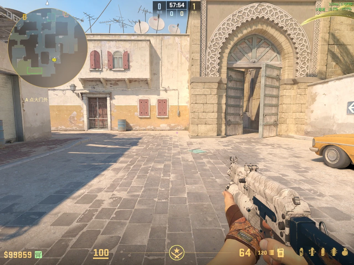 关于CS2的优化游戏设置和调机器 - 哔哩哔哩