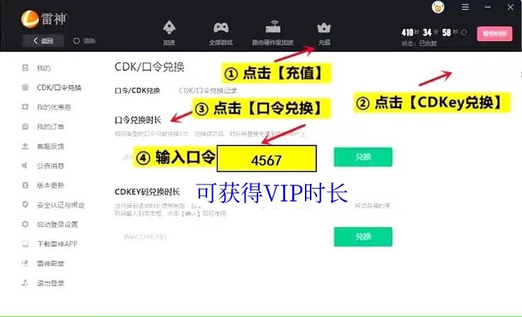 CSGO2|CS2无法启动/初始化steamworksSDK失败解决方法 - 哔哩哔哩