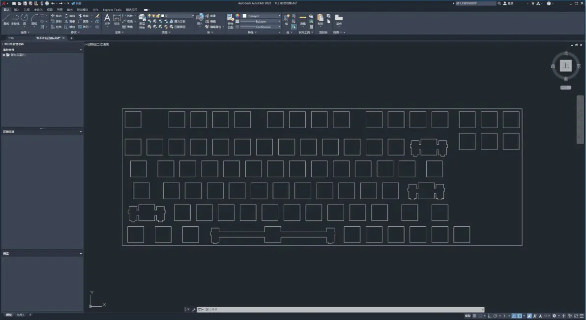小白客制键盘DIY不求人系列（三）Plate & Case Builder - 哔哩哔哩