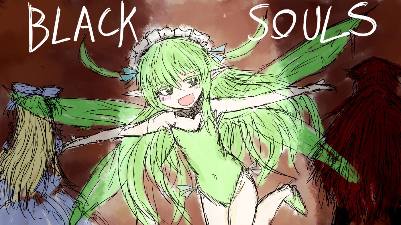 [black souls][dead red hood][小红帽之死]進捗② - 哔哩哔哩