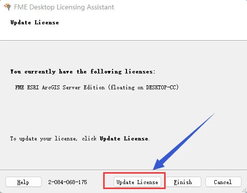 FME安装教程及解决FME与Arcgis不兼容问题 - 哔哩哔哩