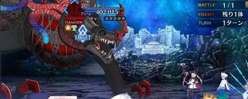 FGO2.7后篇关卡机制介绍：除了ORT吃BOX整体难度不高 - 哔哩哔哩