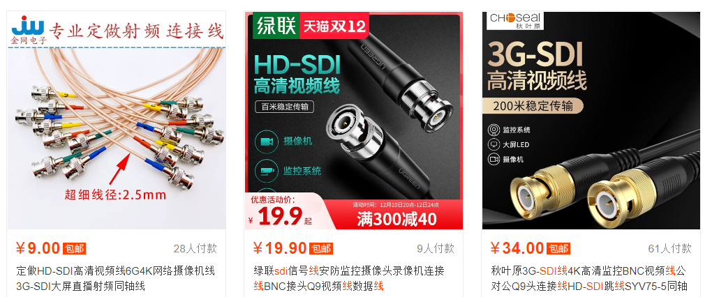 虚幻UE5_实时连接多台外部相机（索尼A系列）的方案以及常见问题 - 哔哩哔哩