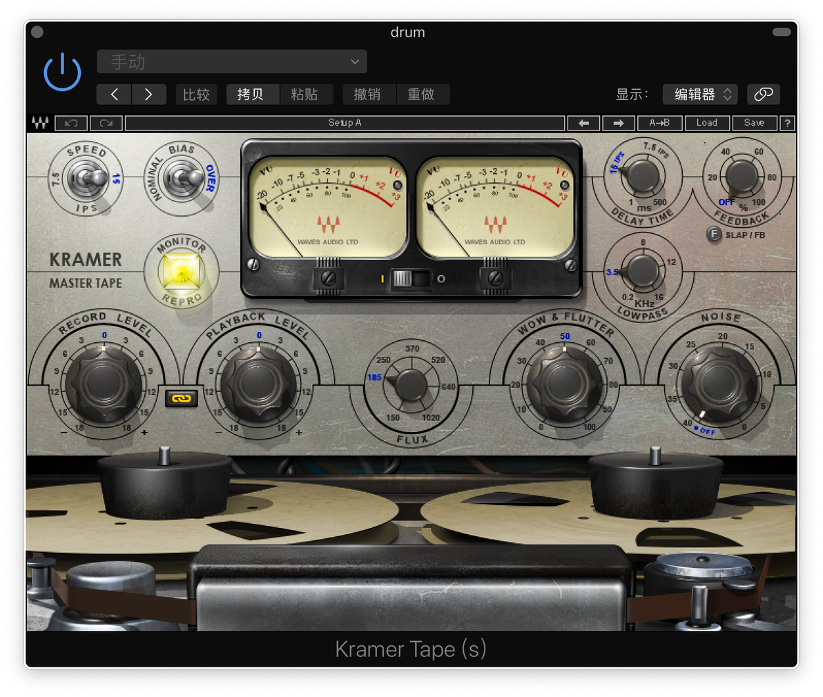 【混音插件篇️】那些好用又容易被忽略的Plugin们 Part.1 - 哔哩哔哩