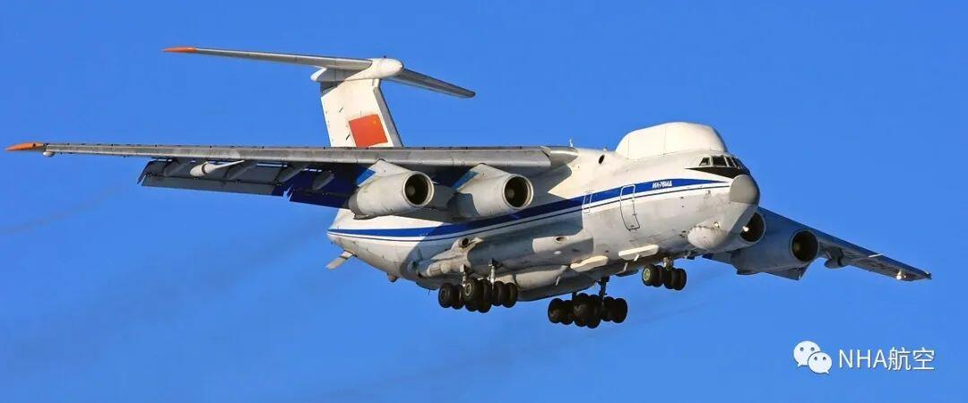 勤劳耿直——Ilyushin Il-76 Candid - 哔哩哔哩