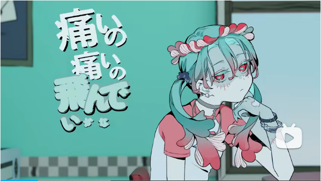 【新曲速递】DECO*27 - ゾンビ feat. 初音ミク - 哔哩哔哩