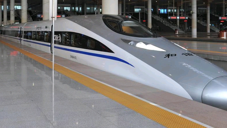 铁路科普：和谐号CRH380A（L）型高速动车组 - 哔哩哔哩