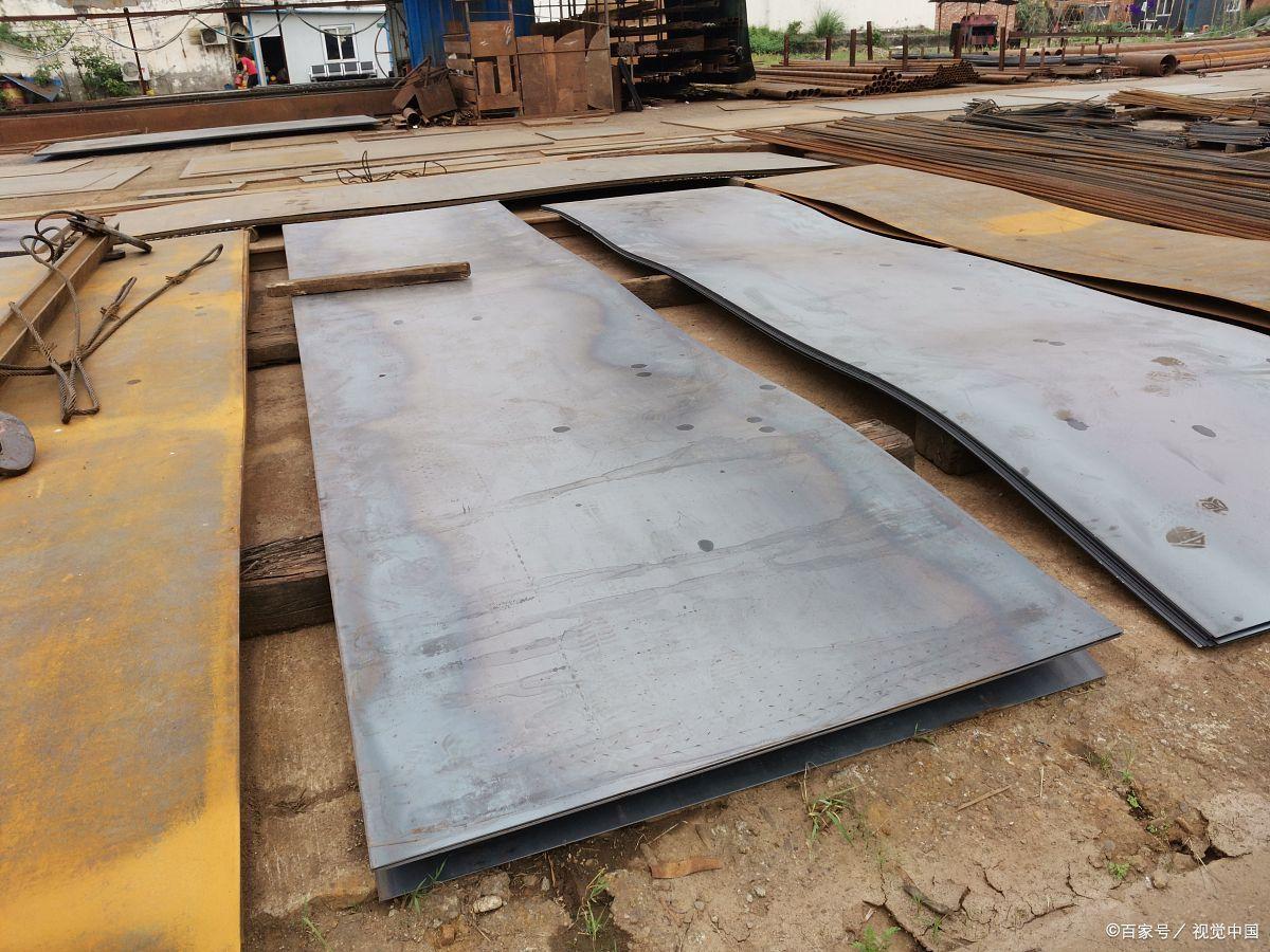 Q390B钢板外形控制和Q390钢板外形标准 - 哔哩哔哩
