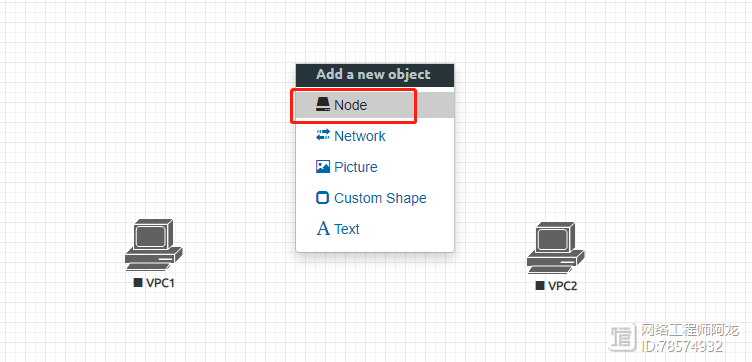 EVE模拟器中的VPCS常用命令总结 - 哔哩哔哩