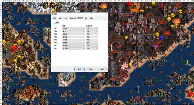 英雄无敌3地图《元素大陆》攻略① 白色帐篷旅游打卡指南 - 哔哩哔哩