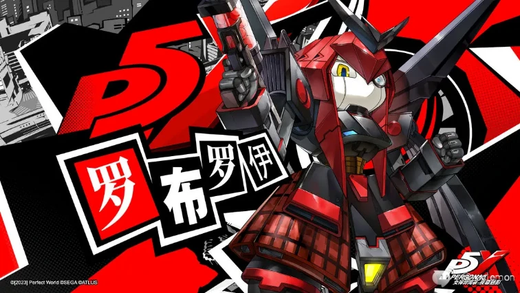 P5X-角色介绍-「路菲尔-CATTLE」 - 哔哩哔哩