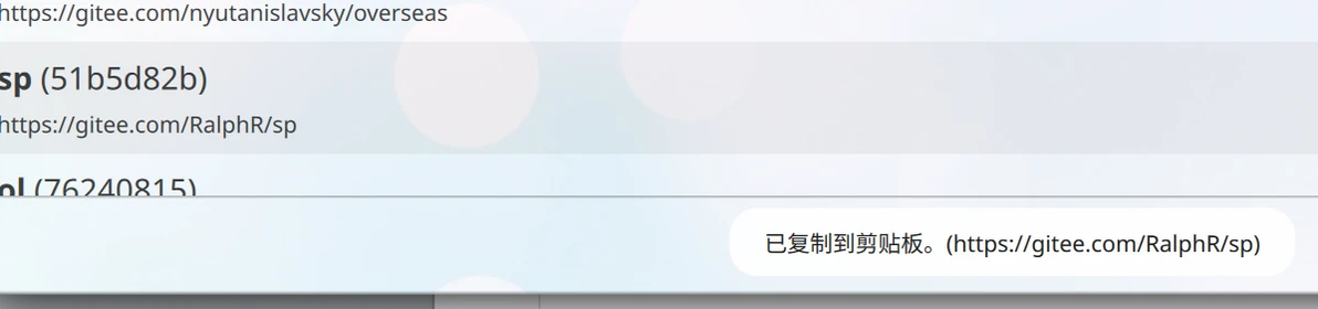 新月杀Linux开服教程（FreeKill） - 哔哩哔哩
