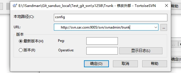 "SVN子模块（Externals）详解：轻松实现项目依赖管理" - 哔哩哔哩