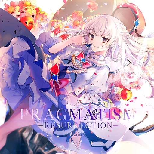 Arcaea全曲绘原图分享（七）其他（更新至V5.7.1＆NS2.0.3） - 哔哩哔哩