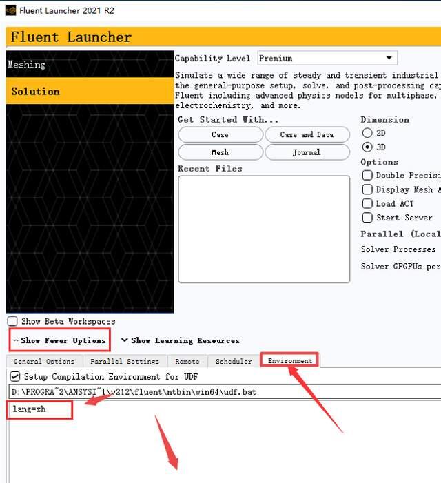 ANSYS 2021R2软件安装包和安装教程 - 哔哩哔哩