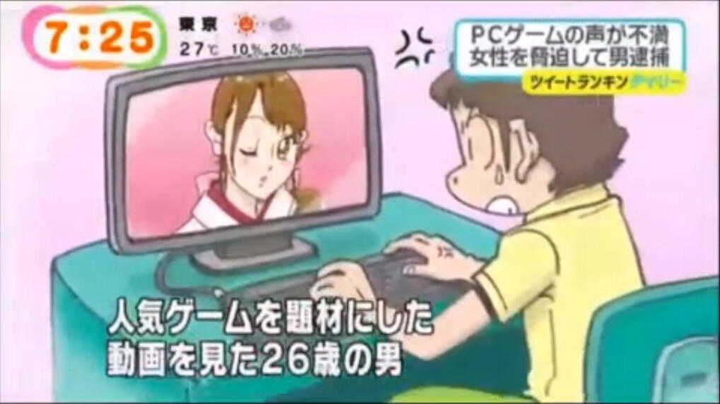 MUR也能懂的cookie科普！#16（根菜篇） - 哔哩哔哩