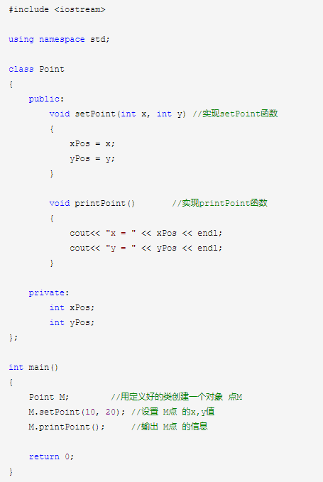 学习C++ 丨 类(Classes)的定义与实现！C/C++必学知识点！ - 哔哩哔哩